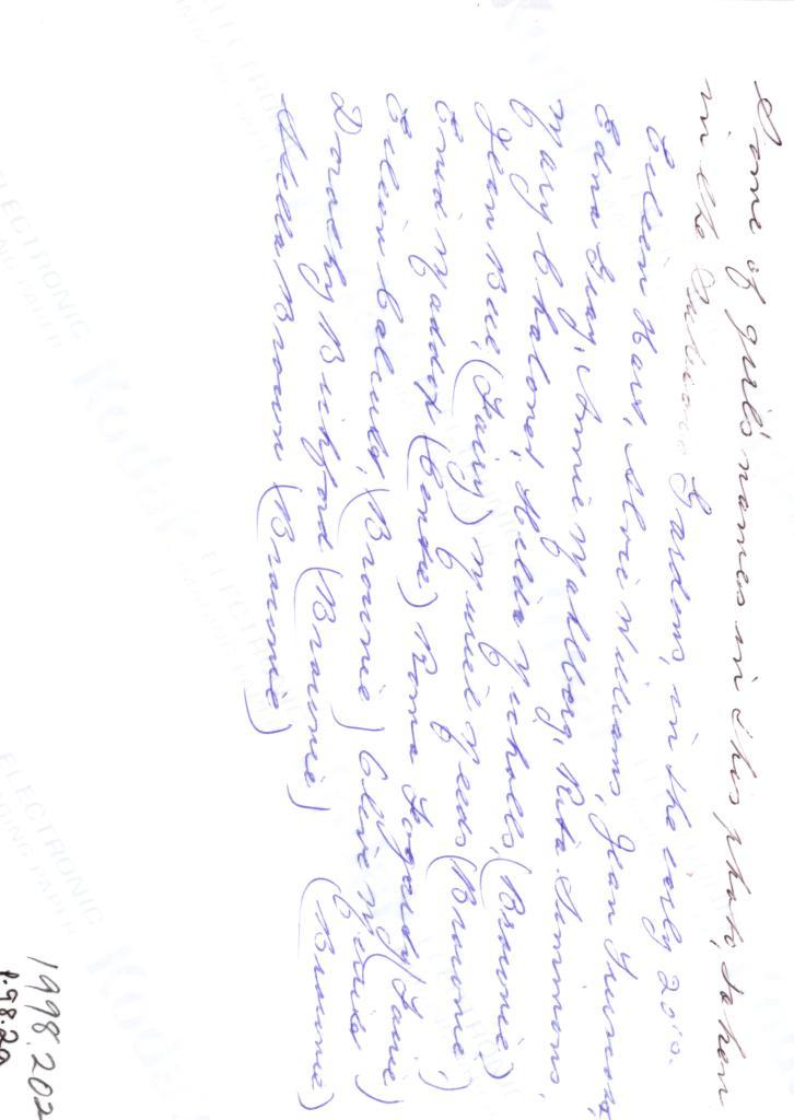 PHOTOGRAPH: SUBIACO PRIMARY SCHOOL GIRLS IN SUBIACO GARDENS ...